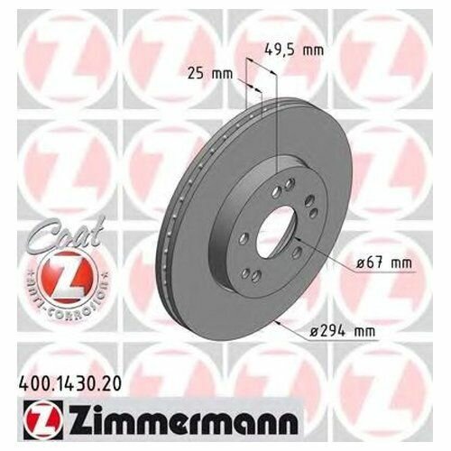 Диск тормозной Zimmermann 400143020 для Mercedes COUPE C124 C124, E-CLASS A124, C124, S124, W124, W124 W124