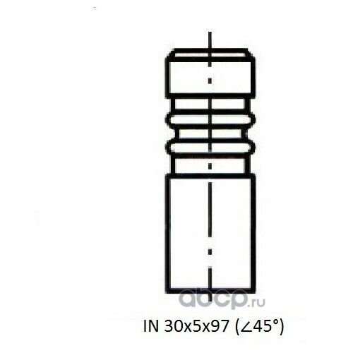 Клапан впускной ZIKMAR Z17413R