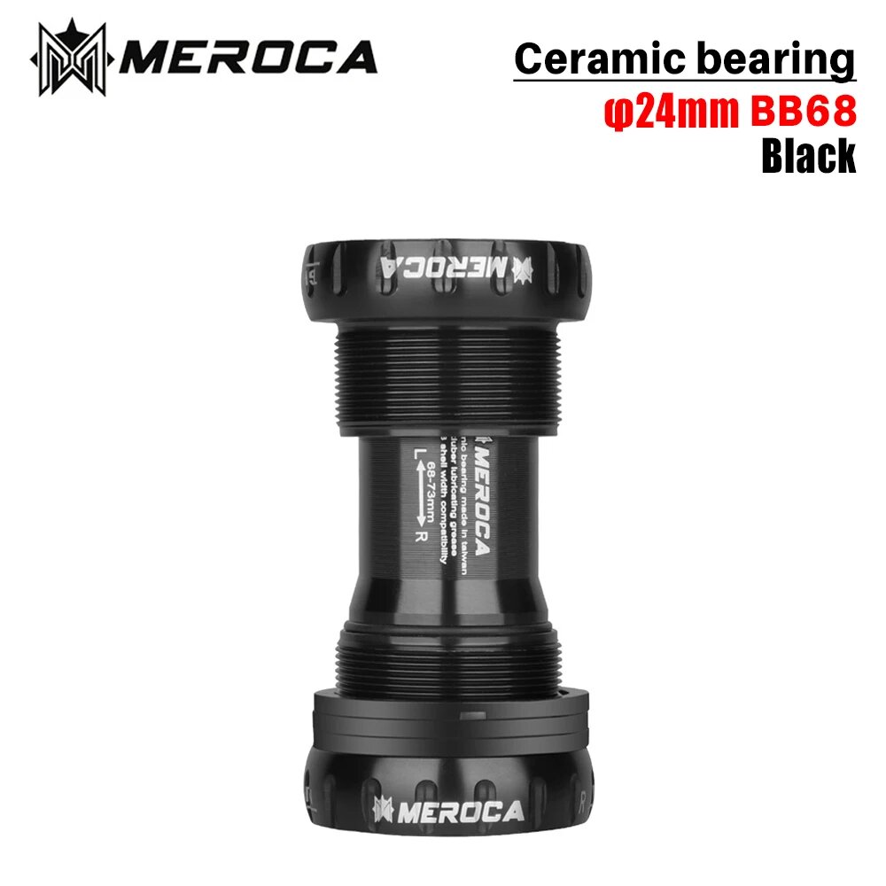 MEROCA Нижний кронштейн BB68 для горных велосипедов Черный, Black BB68