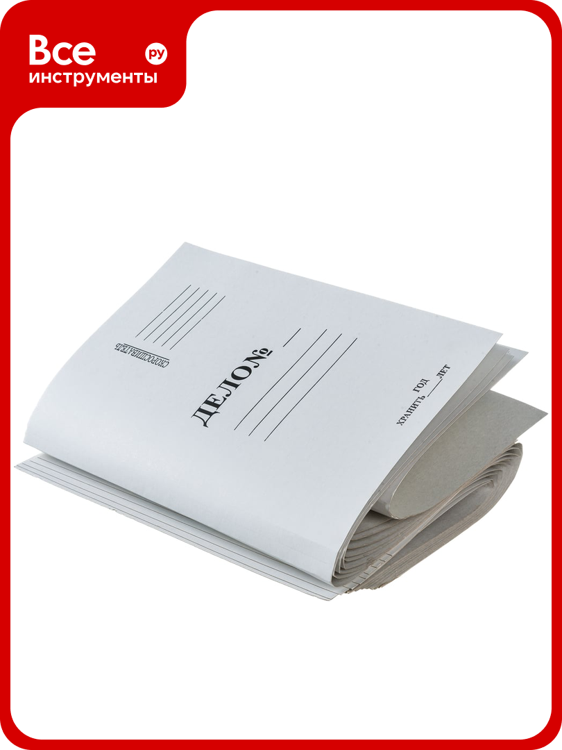 Мелованная папка-скоросшиватель Attache дело 440г/м2, 20шт в упаковке 1029114