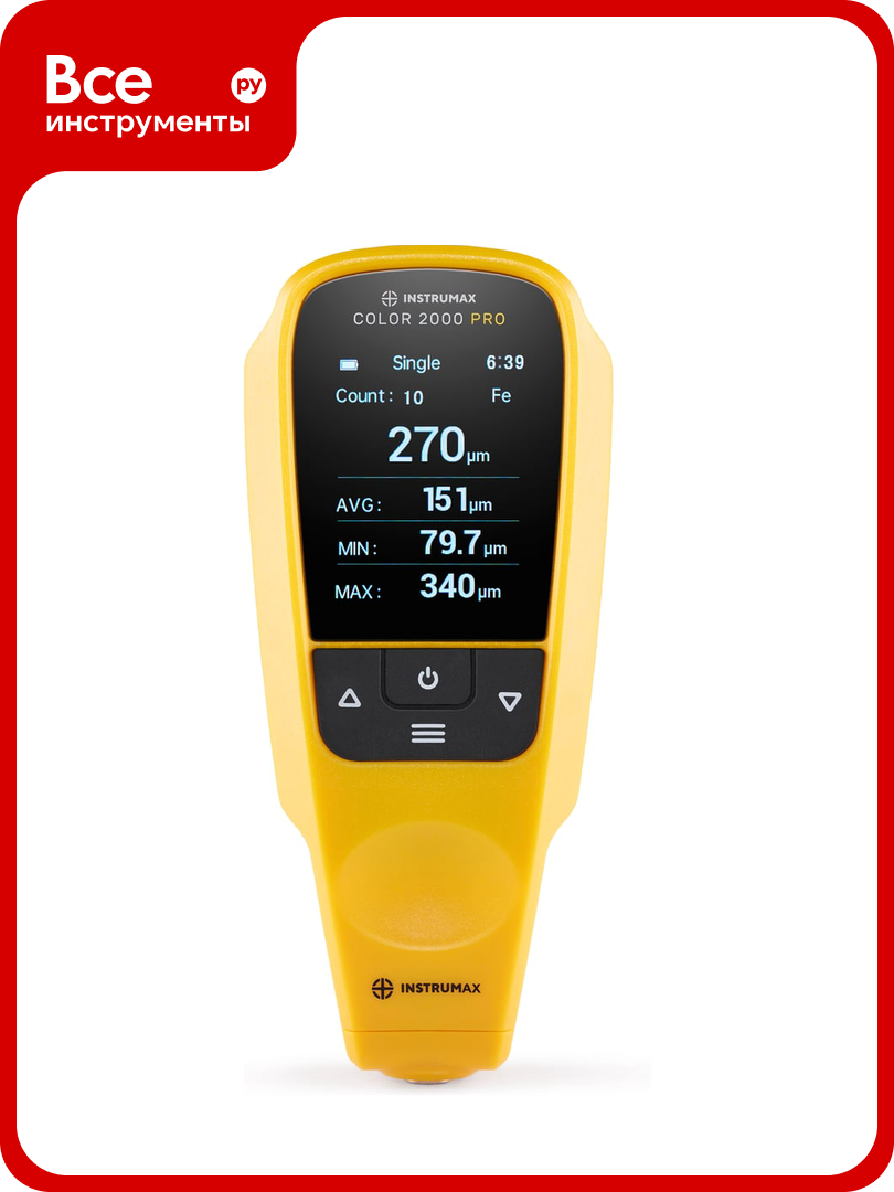 Профессиональный толщиномер INSTRUMAX COLOR 2000 PRO IM0187