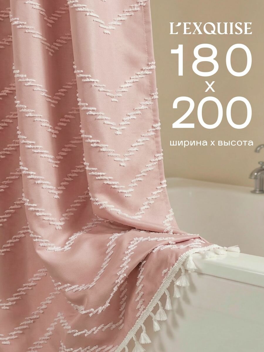 L'Exquise Штора для ванной тканевая, высота 200 см, ширина 180 см.