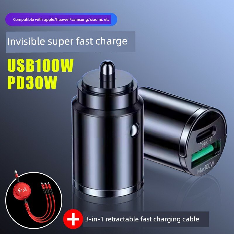 Кабель зарядного устройства для авто 5A для моделей HS3/HS5/H5/H7/H9, 1.2 м, красный, в комплекте скрытый адаптер 100