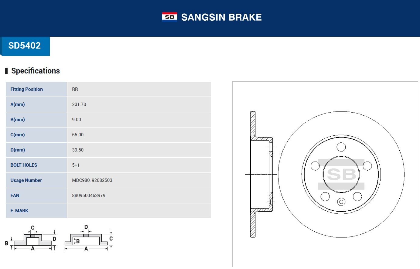 Диск тормозной задний AD A3 VW G4 SANGSIN BRAKE SD