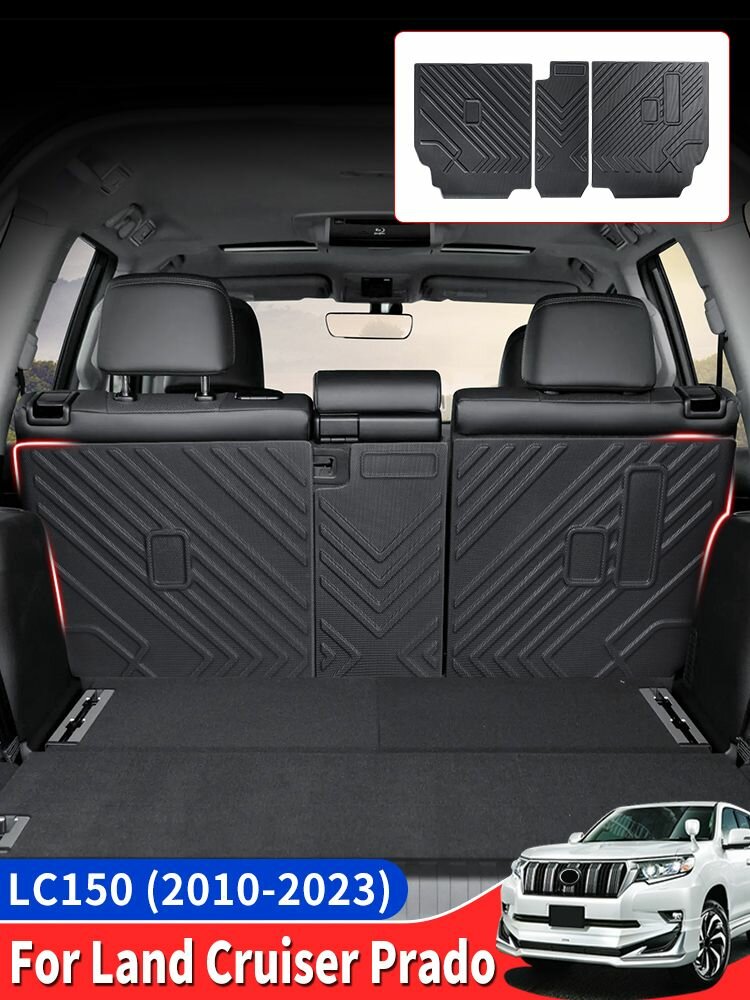 Защитная накладка на спинку сиденья Toyota Land Cruiser Prado 150 LC150 2010-2023 черная для 7 мест интерьер декор