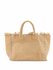 Сумка MC2 Saint Barth Vanity, разноцветный