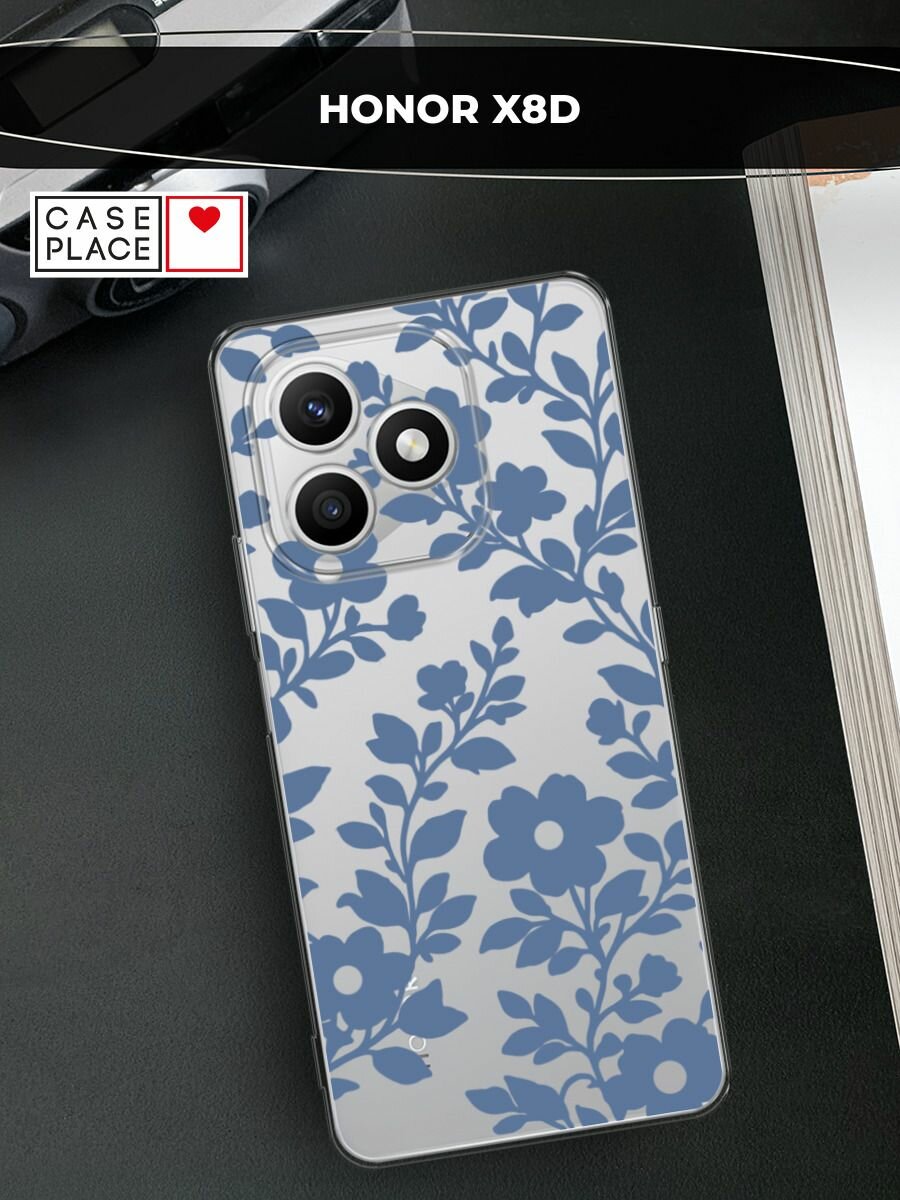 Чехол на Honor X8d / Хонор X8d с принтом Голубые вьющиеся цветочки, прозрачный