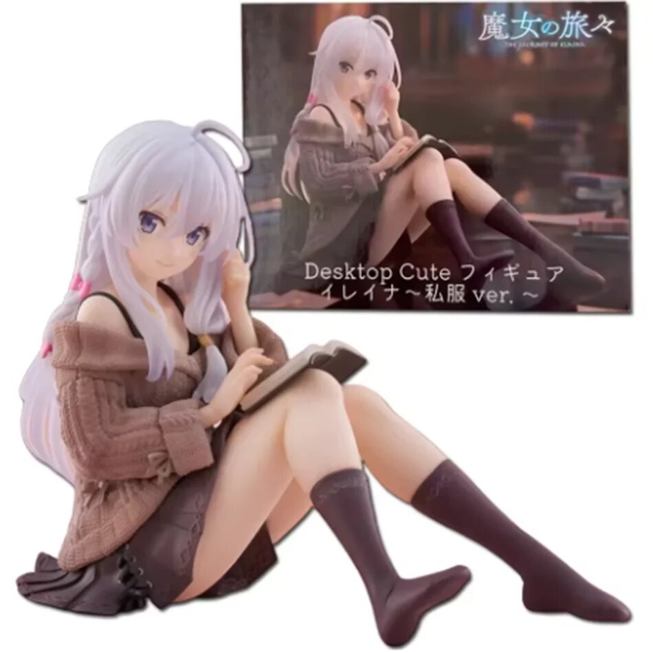 Фигурка Элейна "Размытая Ведьма" Bandai, 9 см, с коробкой