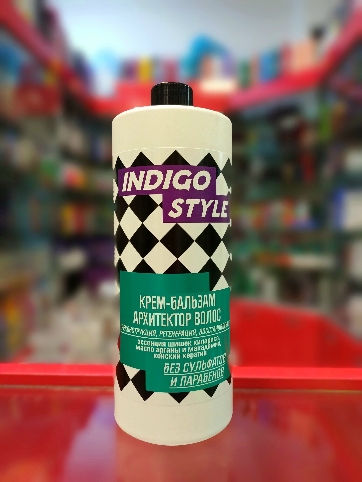 Бальзам Indigo Style Архитектор волос, 1000мл, кератин, масло ши, аргана, макадамия