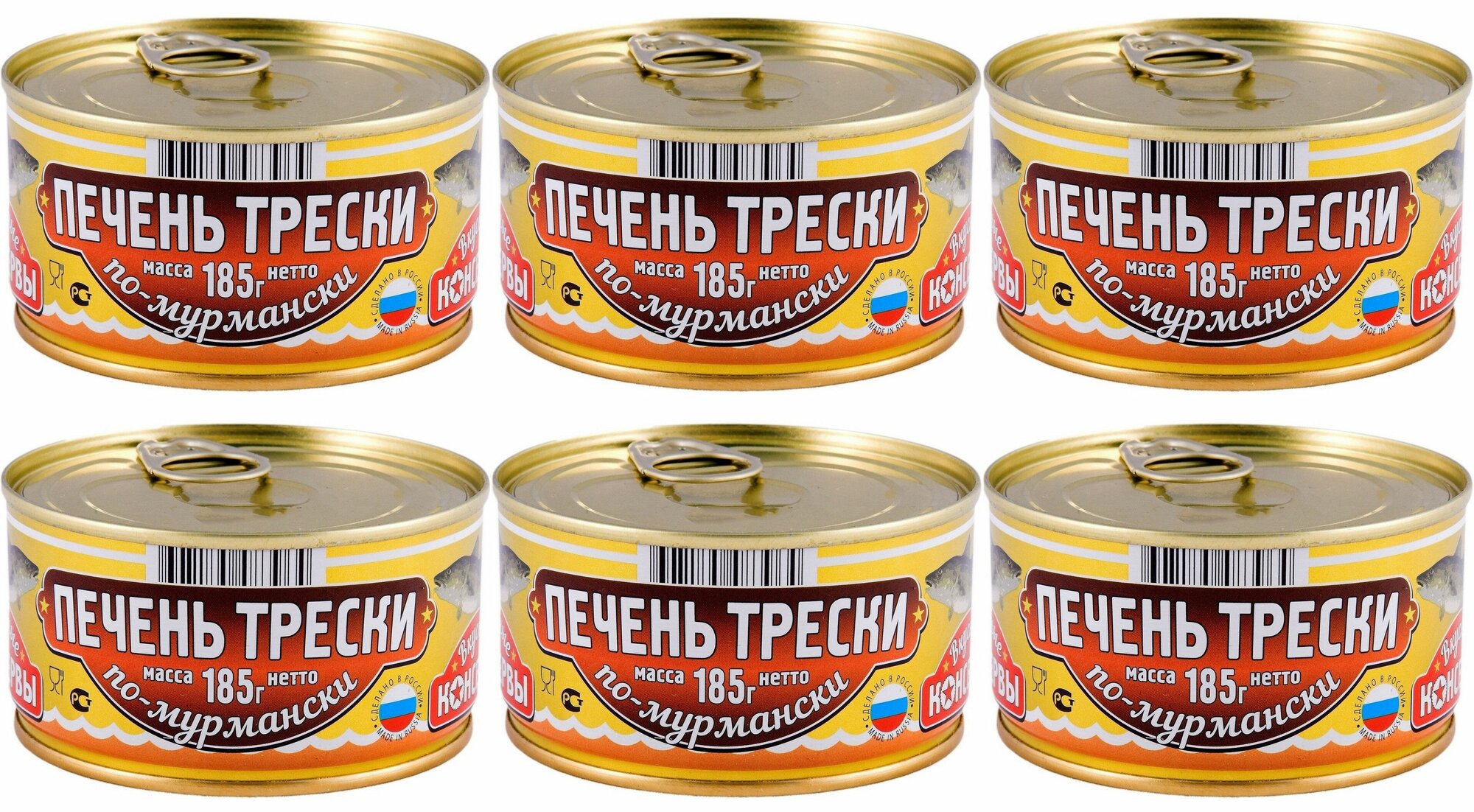 Вкусные консервы Треска По-мурмански, печень, 185 г, 6 шт