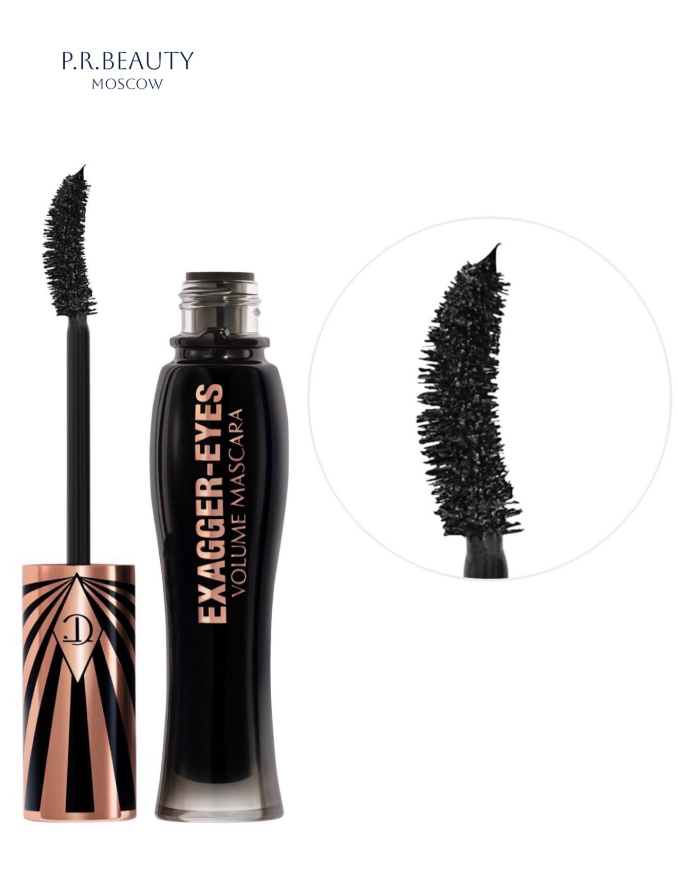 Charlotte Tilbury Exagger-eyes Volumizing and Curling Mascara Тушь 10 мл