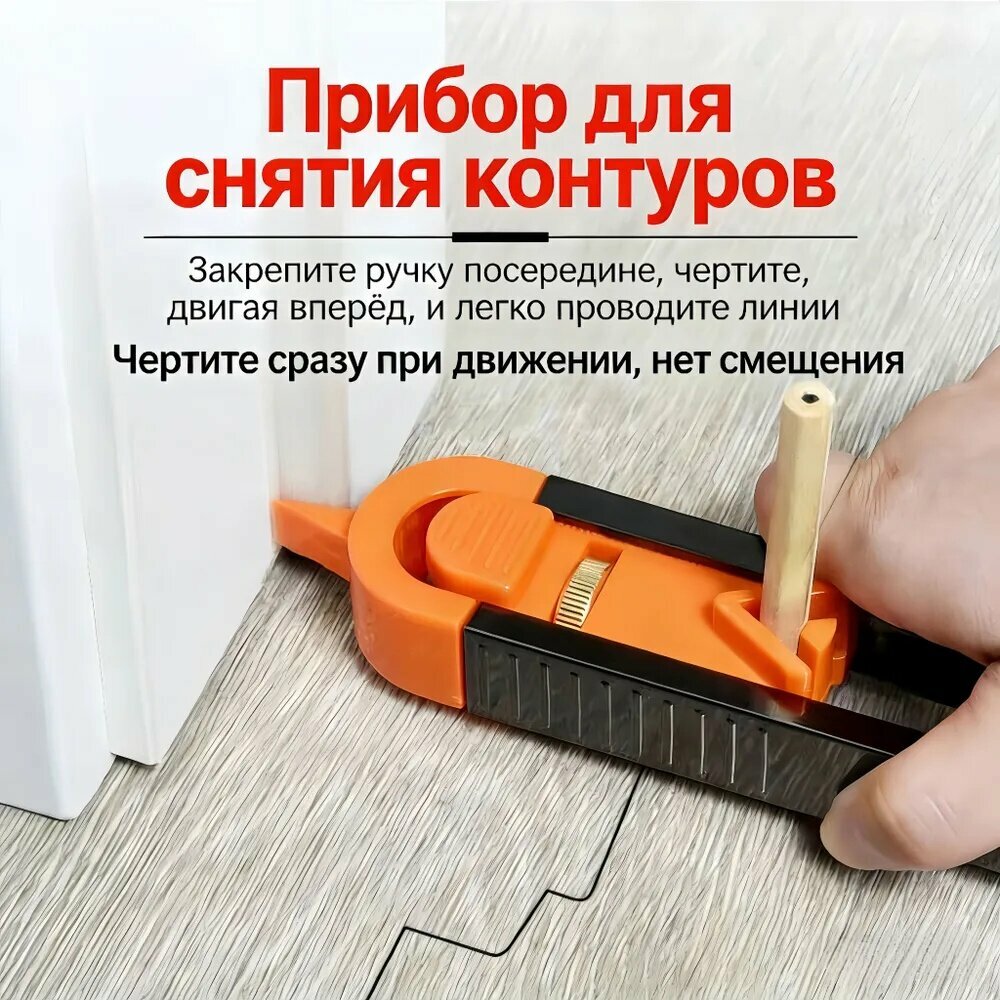 Линейка, угольник строительный 230мм, Пластик