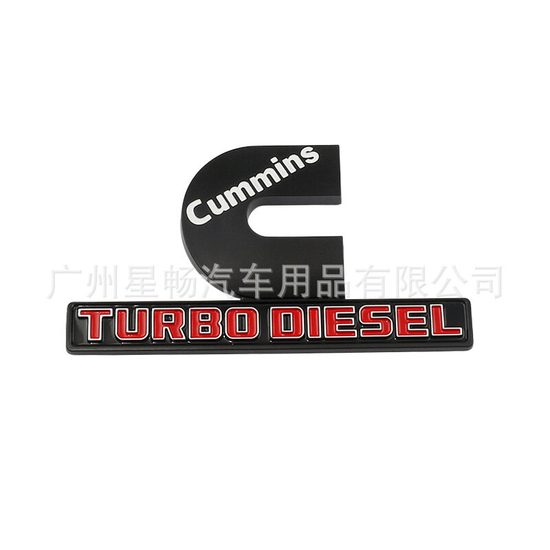 Подходит для пикапов Dodge, логотип CUMMINS, наклейки на пикапы RAM 1500 2500, модифицированные боковые наклейки из ABS.