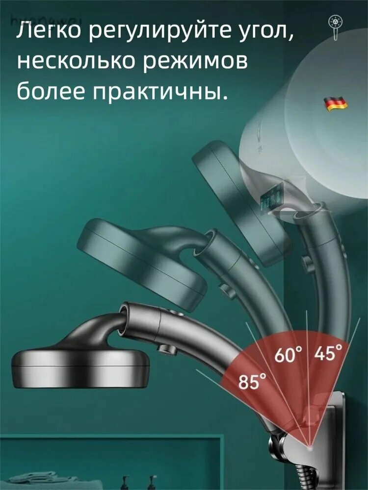 Лейка для душа — фото 1
