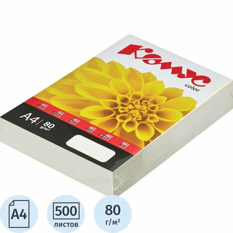 Бумага цветная Комус Color (слоновая кость пастель), 80г, А4, 500 л, 619923
