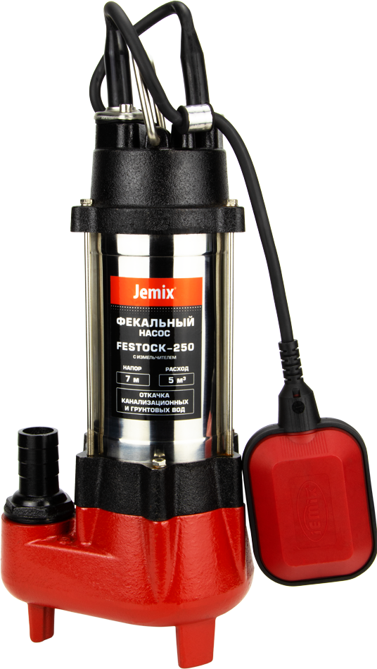 Насос фекальный JEMIX FESTOCK-250 для тяжелых условий работы