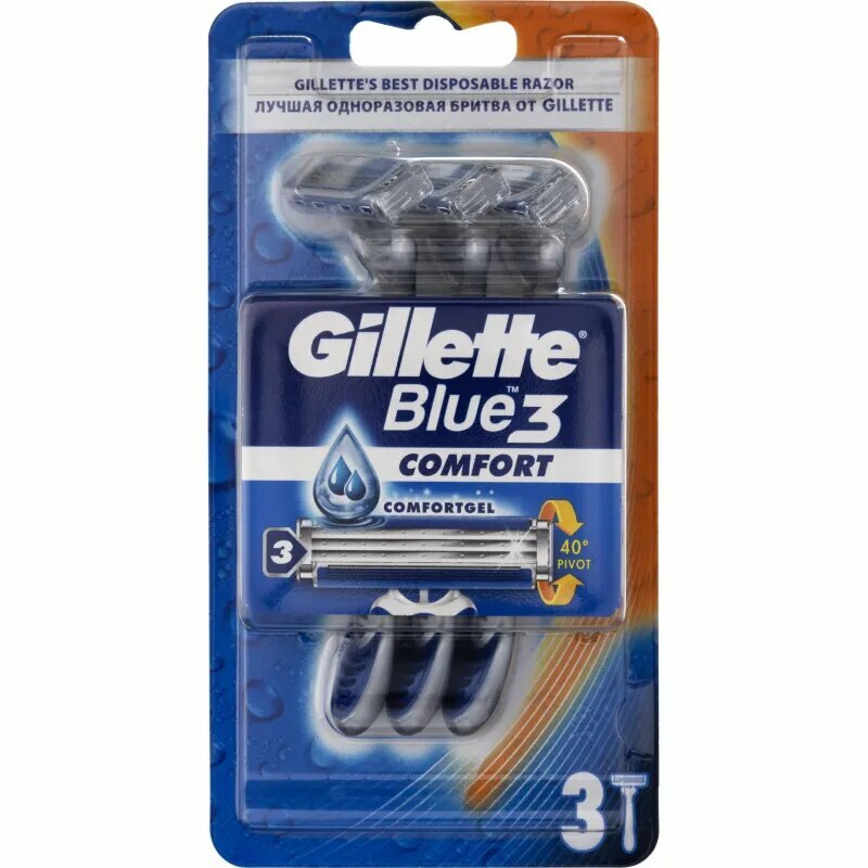 Бритва одноразовая GILLETTE BLUE 3 Comfort,3шт/уп, 1942008