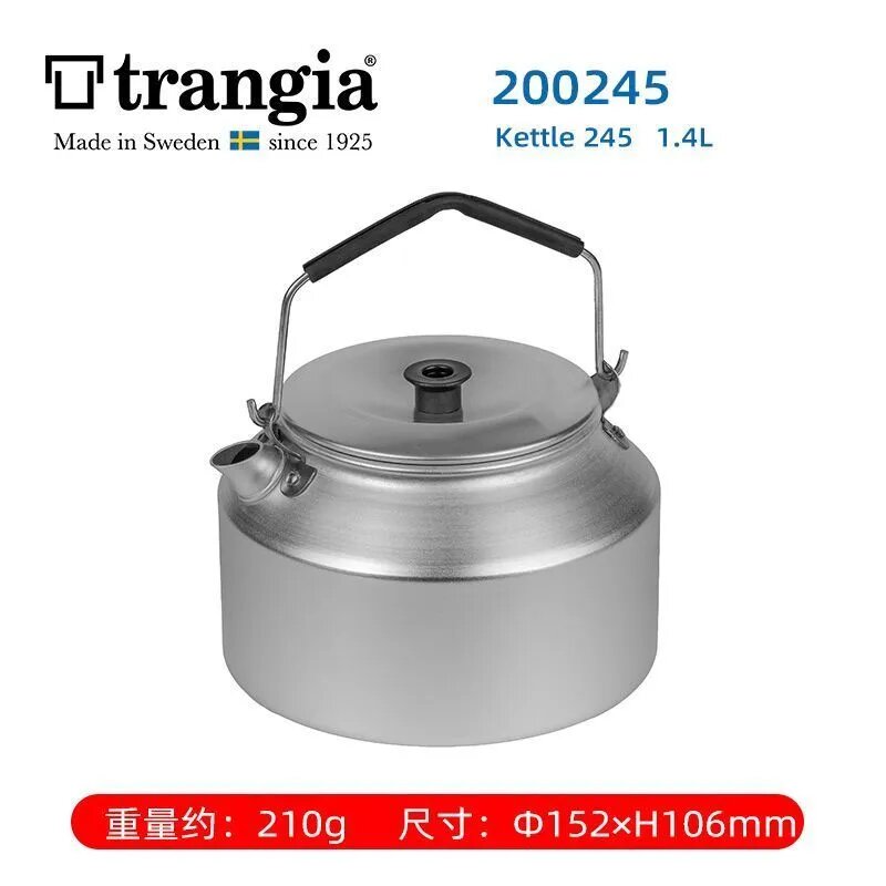 Trangia Походный чайник на открытом воздухе 1.4