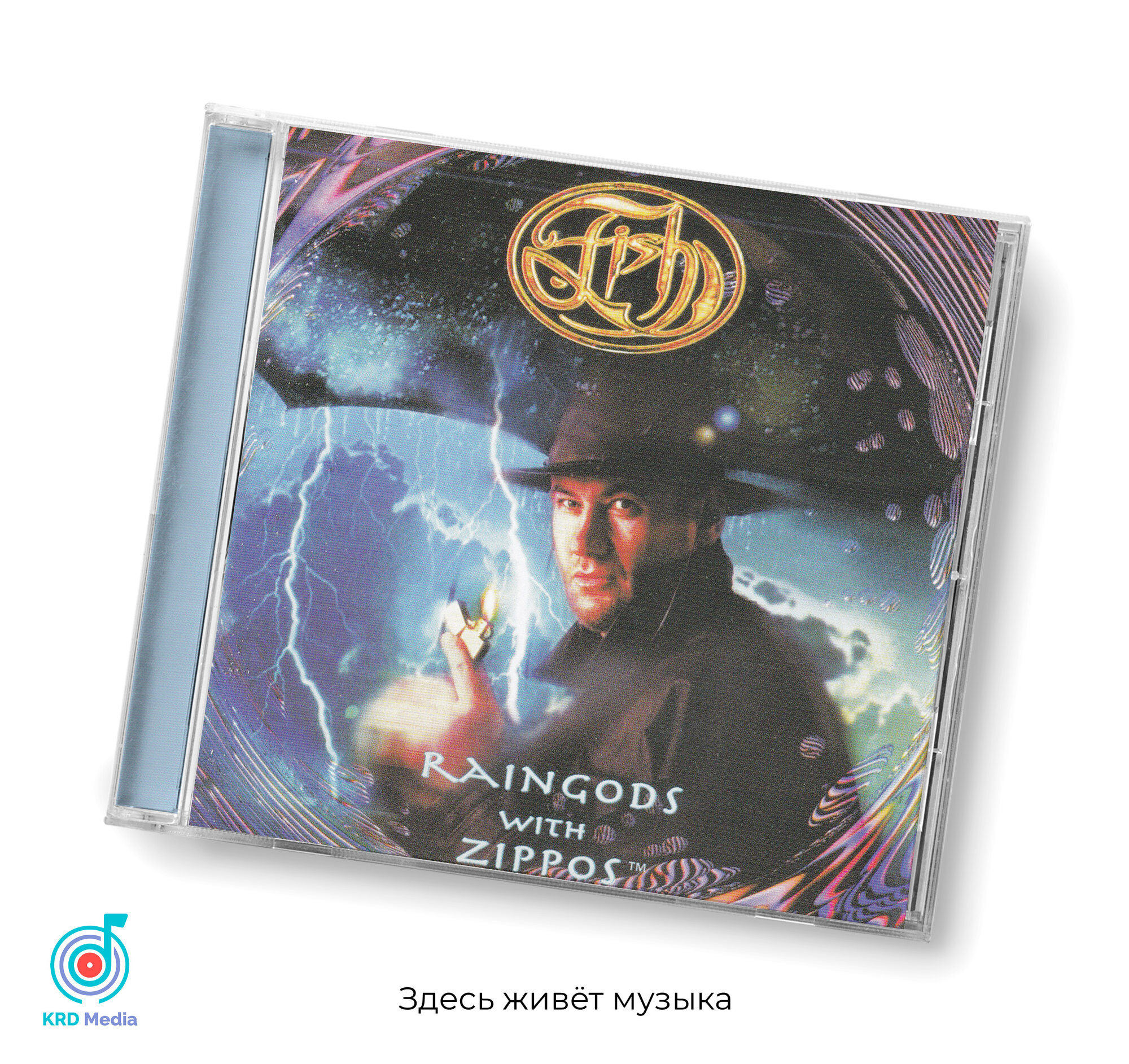 Fish - Raingods with Zippos, 1999, 8-page, CD-Аудио