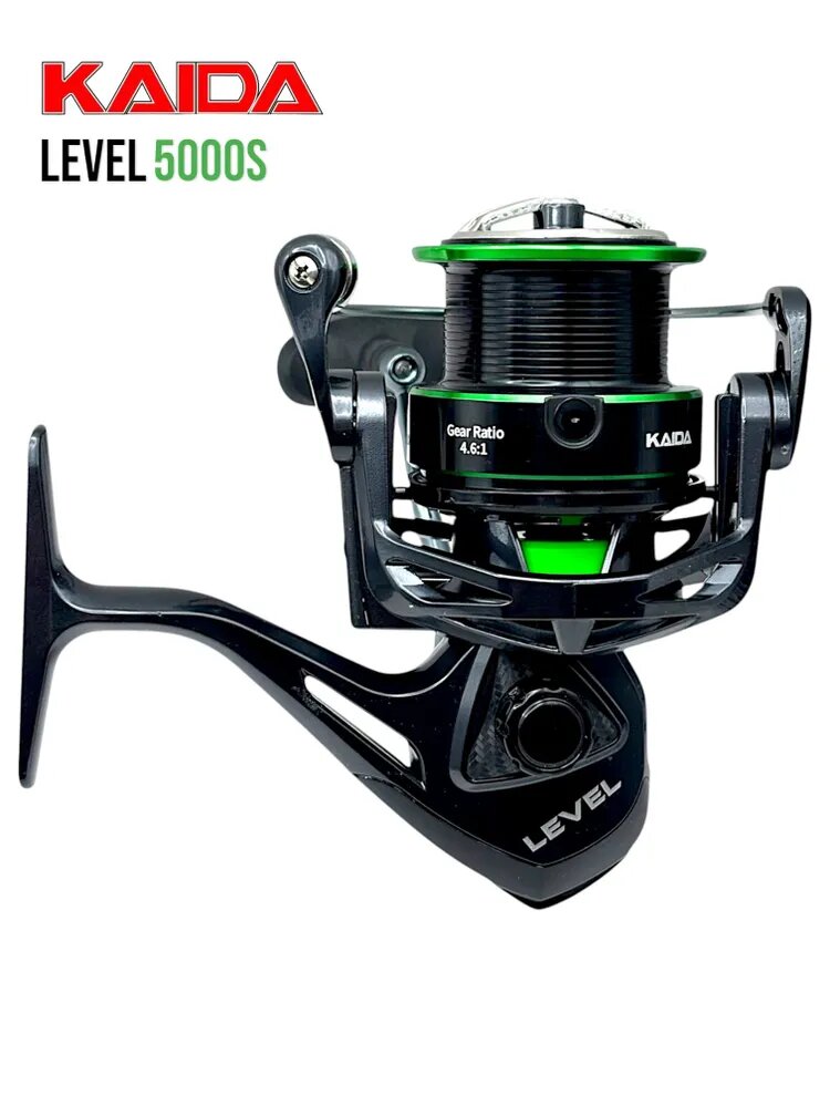 Катушка Kaida LEVEL 5000 S 6+1 подшипников для фидера, на донку, карпа, леща, карася, кайда левел