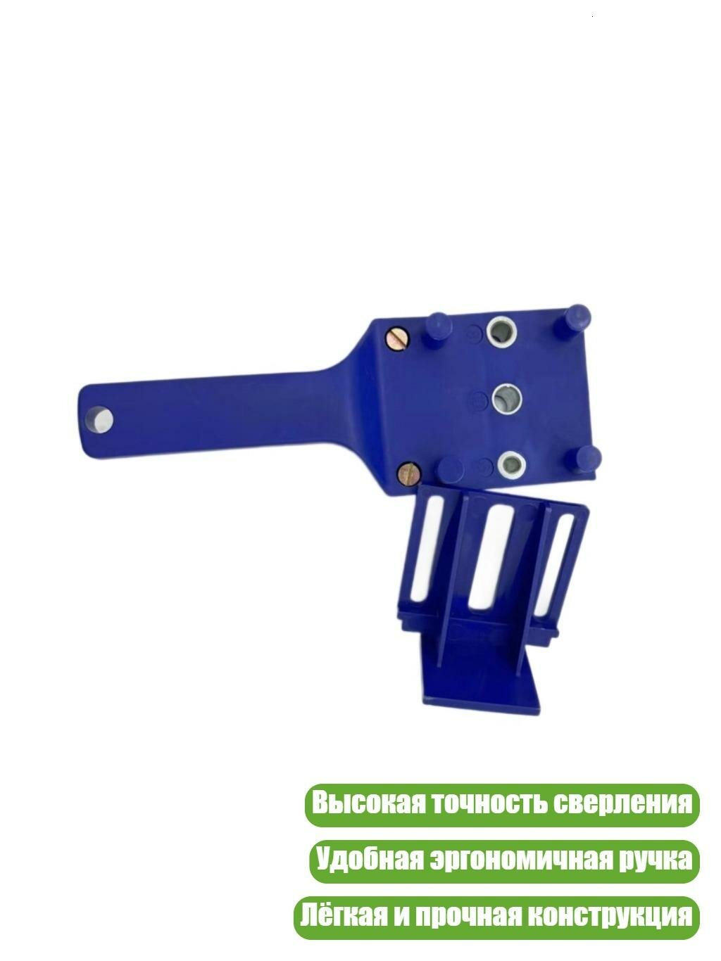 Портативное ручное сверло для дерева, Синий