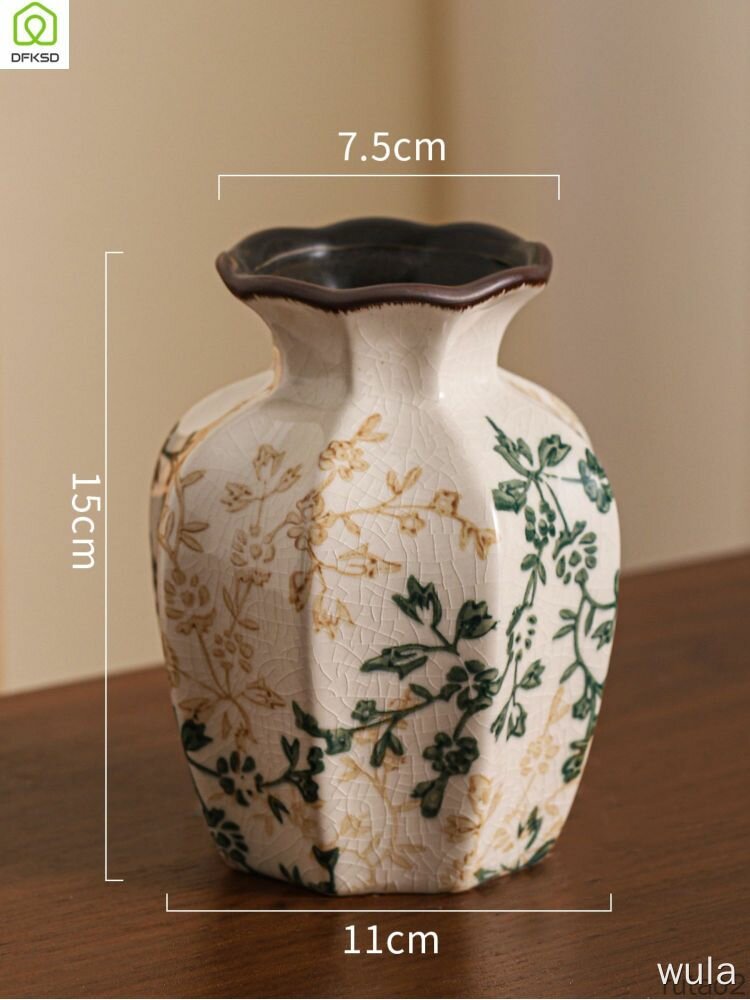 Prima Ваза "Керамика, Скандинавский стиль", 15 см , Керамика, 1 шт