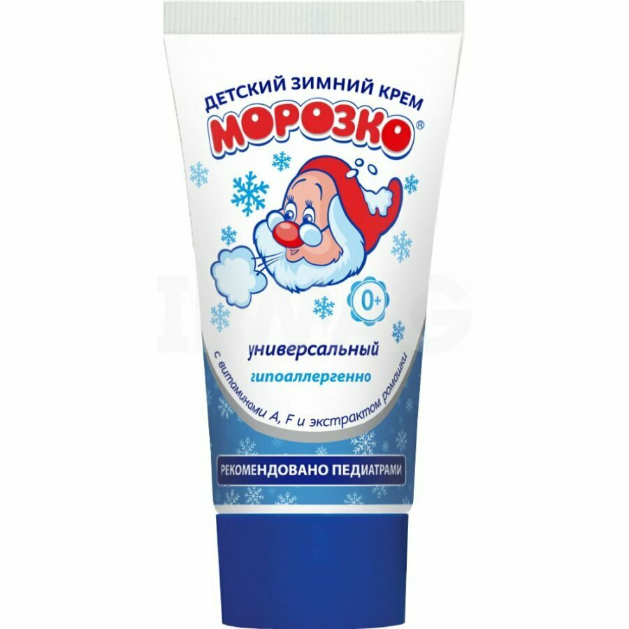 Крем детский Морозко универсальный Зимний, 50 мл.