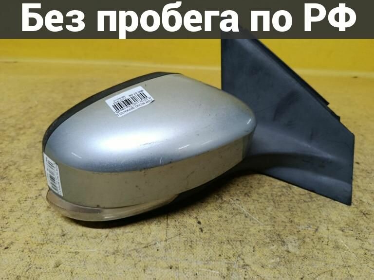 Зеркало Право с пробегом Ford Mondeo 4