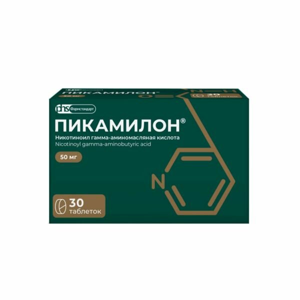 Пикамилон таблетки 50мг 30шт