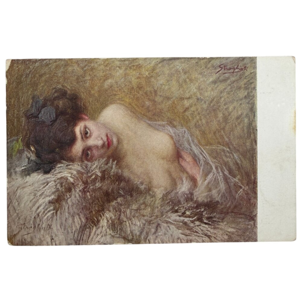Почтовая открытка "Стральчати - Нега" 1900-1917 гг. Российская Империя