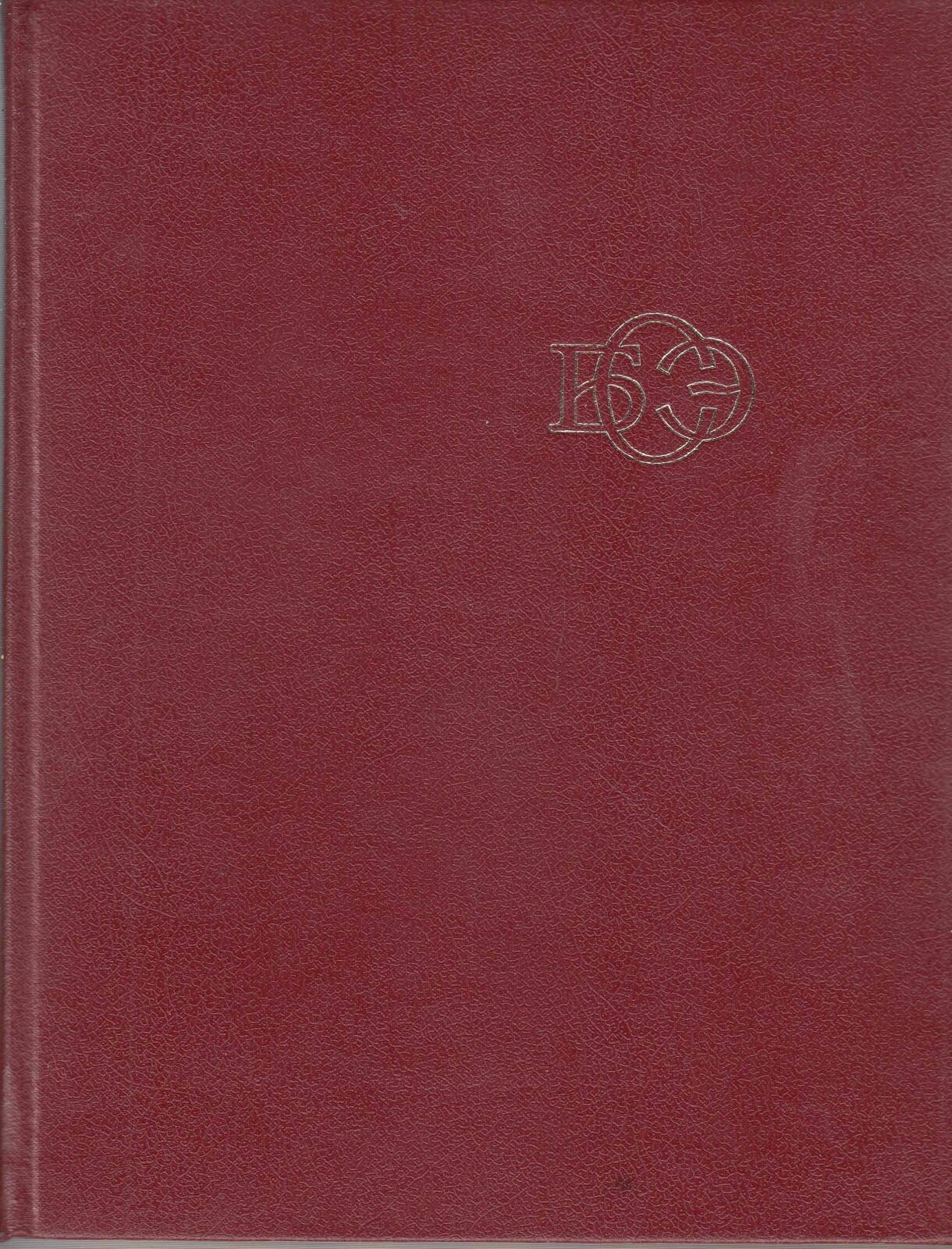Книга Большая Советская Энциклопедия (том 13) 1973 , Москва Твёрдая обл. 608 с. С цв илл