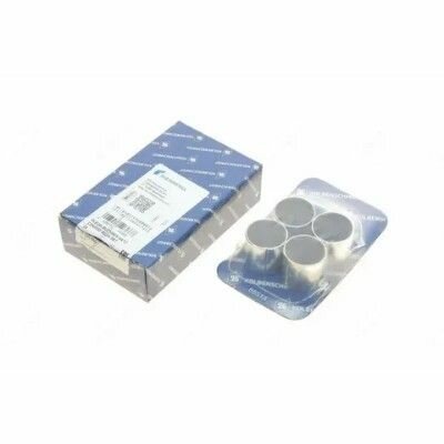 Комплект втулки шатуна KS 77585690 Bmw Mot. M40 B16, M42 B18, M43 B16, M43 B18, M43 B19, M44 B19 SEMI 4 cyl