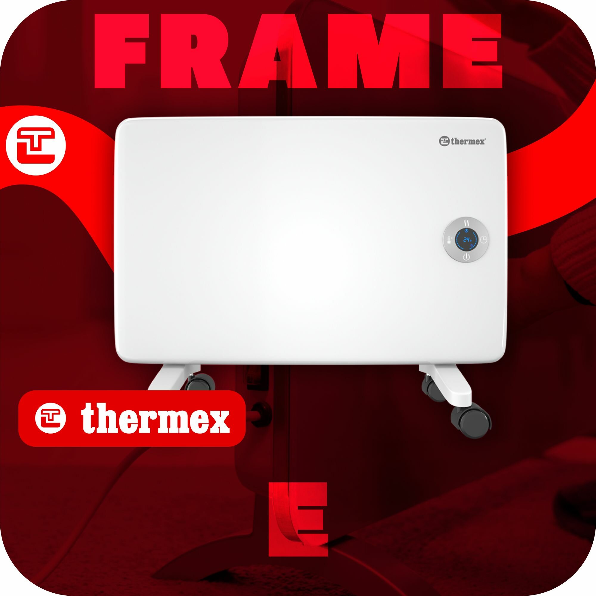 Konvektor elektricheskiy thermex frame 1500e