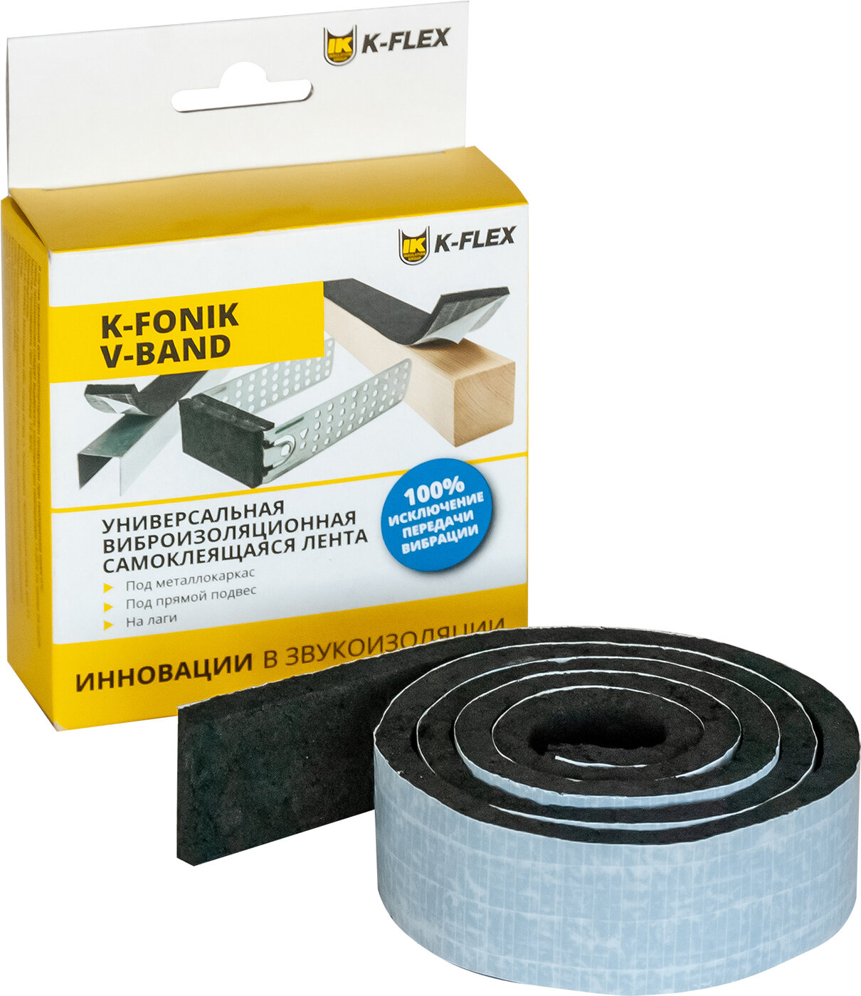 Демпфирующая лента K-FONIK V-BAND 006*030-01 для крепления прямых строительных подвесов