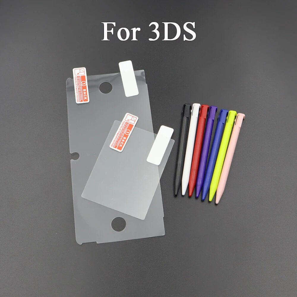 Защитная пленка для Nintendo 3DS, For 3DS