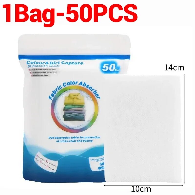 Салфетки-ловушки для цвета 50 шт. 1Bag-50PCS