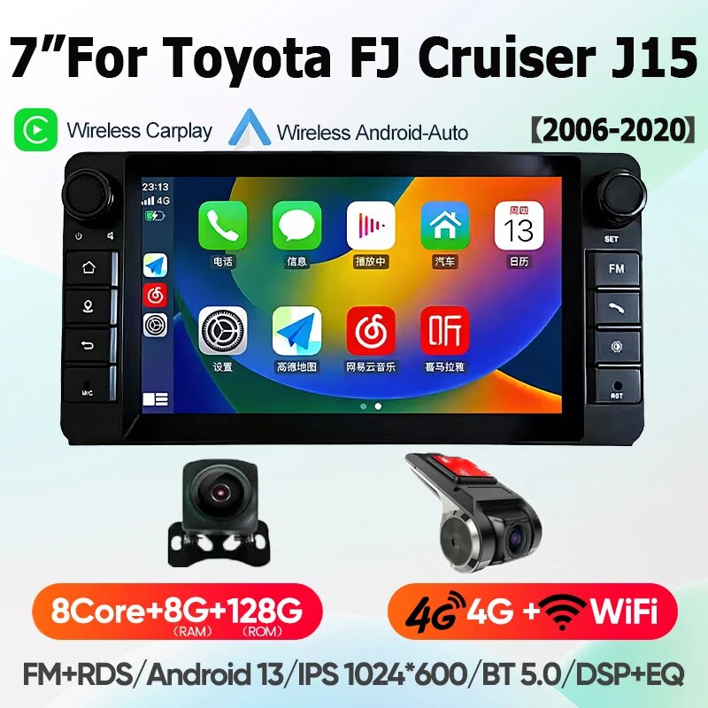 7" Android 14 для Toyota FJ Cruiser J15 (2006-2020), 8Core 8G/128G, CAM, DVR