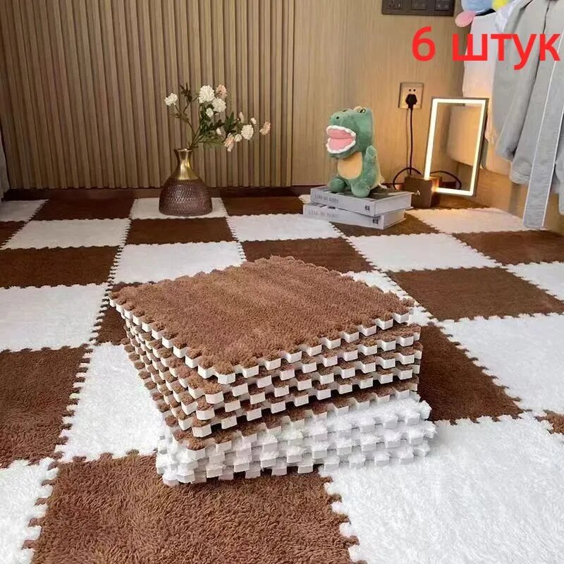 Сложенный замшевый домашний коврик для ползания для малышей, мягкий и тёплый модульный пушистый ковёр, размер 30 x 30 см, упаковка из 6 штук