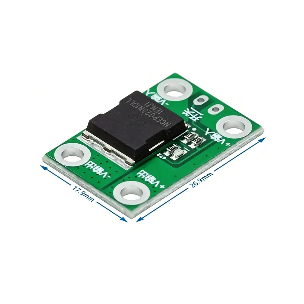 Модуль управления MOSFET 20A 50A 100A 5-26В, зеленый, 5pcs