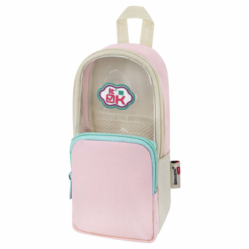 Пенал мягкий BRAUBERG KIDS, 1 отделение, с кармашком, полиэстер/ПВХ, "Рюкзачок", 22х10х7 см, 274590, 274590
