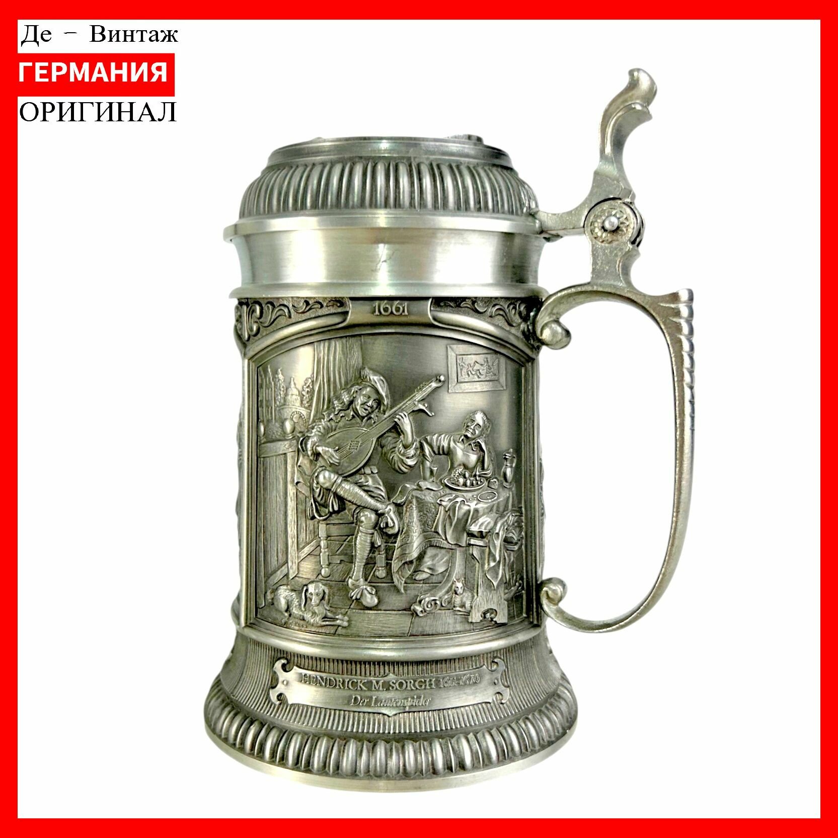 Кружка пивная, оловянная Игра на литре, винтаж. Германия