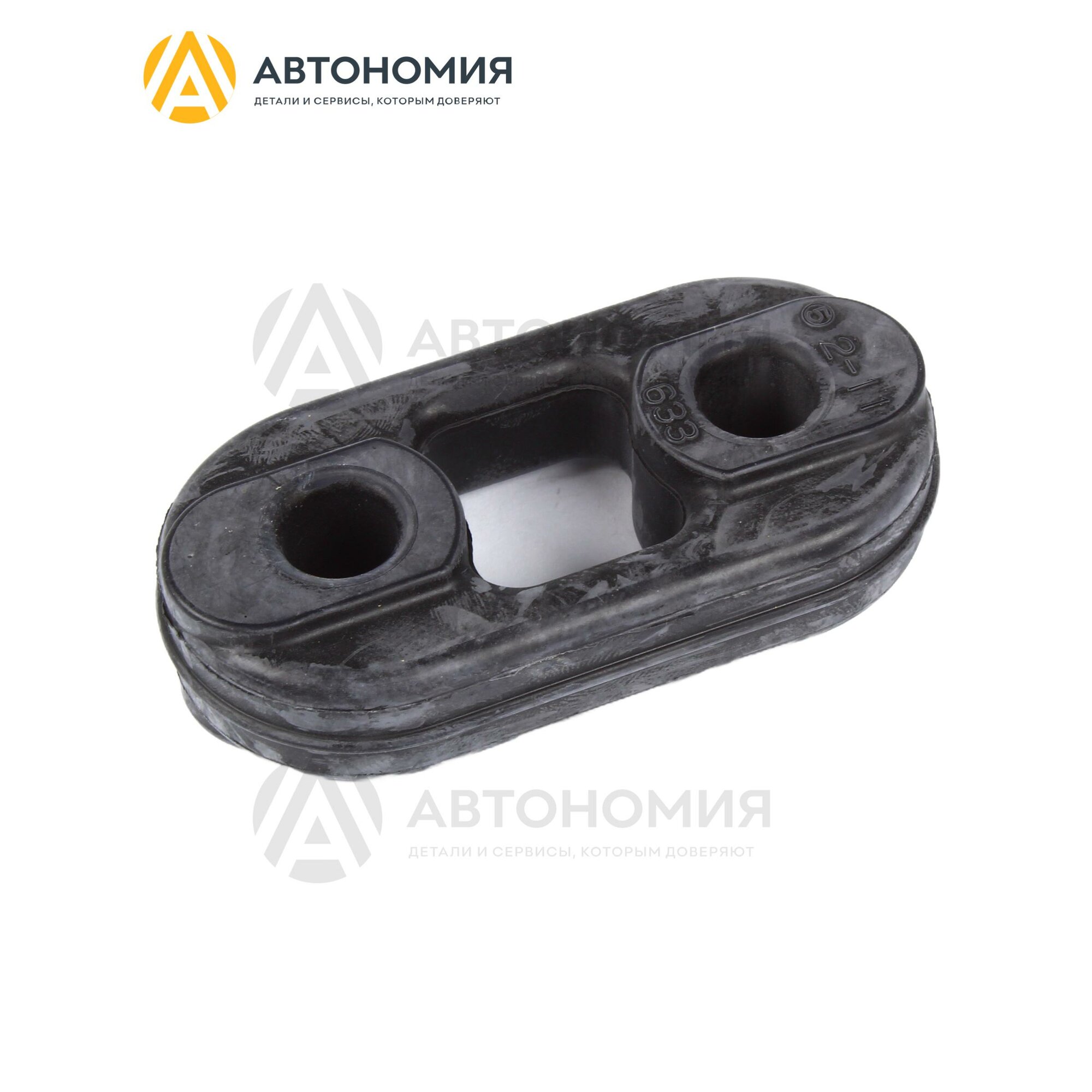 Подушка подвески глушителя Mitsubishi MR431633