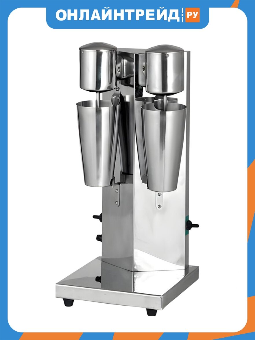 Миксер для коктейлей Viatto MK-MS2S