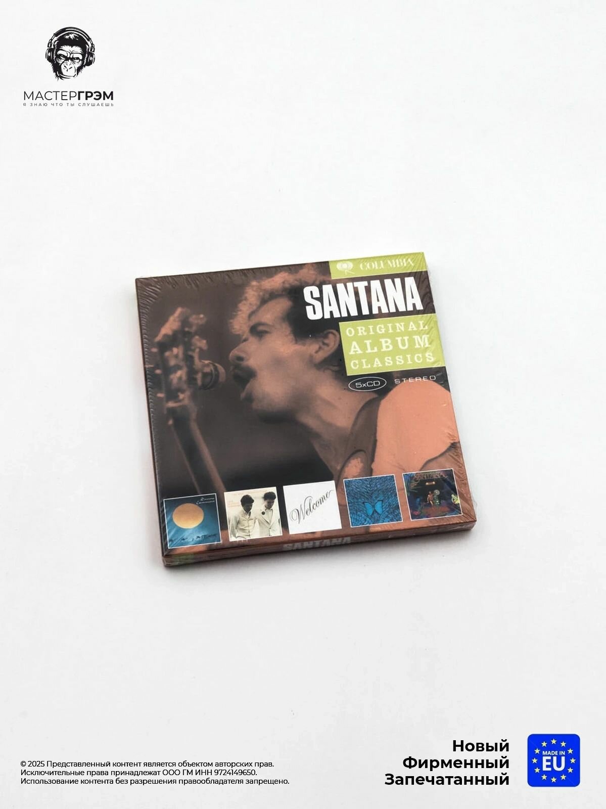 CD диск Santana - Original Album Classics (5CD) 2008, Papersleeves In Case