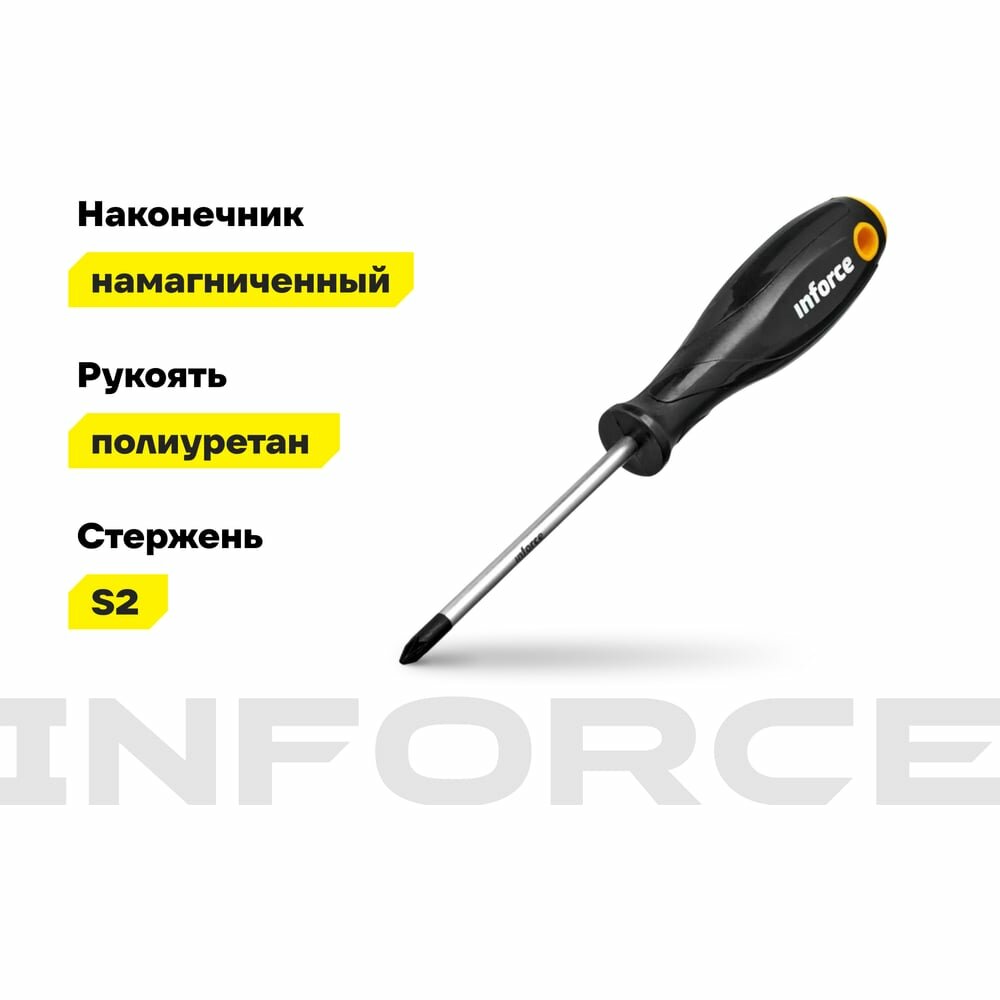 Отвертка Inforce PZ2x100 06-09-64 — фото 1