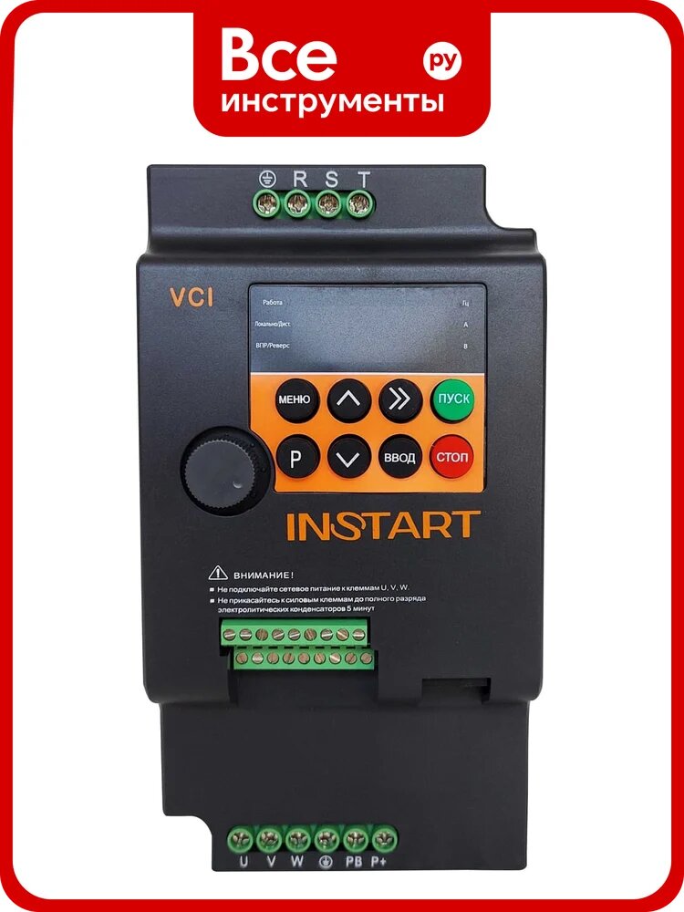 Преобразователь частоты INSTART vci-g1.5-4b 1.5квт 5.1а 3ф 380в 50гц/60гц пластиковый корпус для промышленного