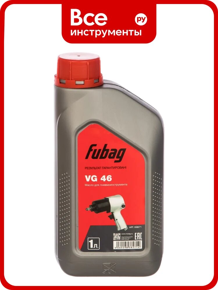 Масло для пневмоинструмента Fubag VG 46 (1 л) FUBAG 838271