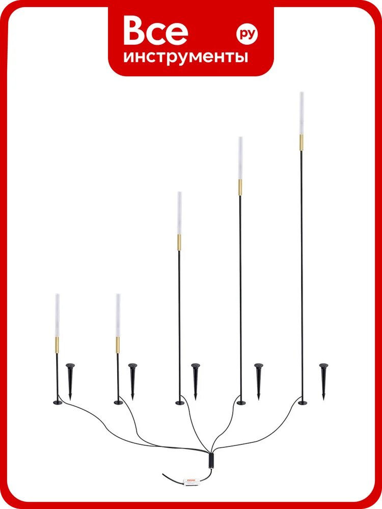Уличный светильник ARTE LAMP A1083PA-5BK, алюминиевый корпус, белый свет, защита IP65, светодиодный источник