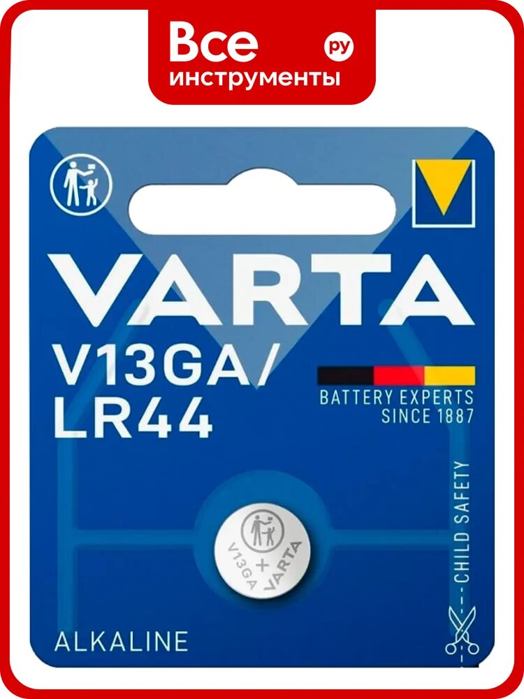 Батарейка Varta G13/LR1154/LR44/357A/A76, BL1, Alkaline, 1.5V 04276101401