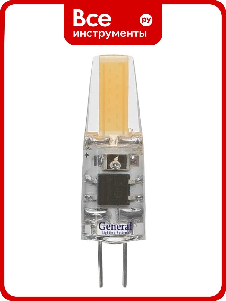 Светодиодная лампа General Lighting Systems G4, низковольтная, силиконовый корпус, белый свет, для общего освещения